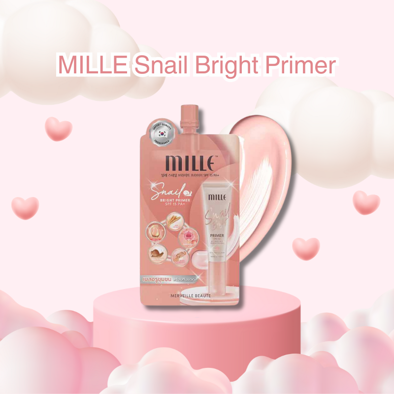 ครีมซองรองพื้น บีบี & ซีซี ถูกและดี หาซื้อง่าย - ALL ONLINE ออลล์ ออนไลน์