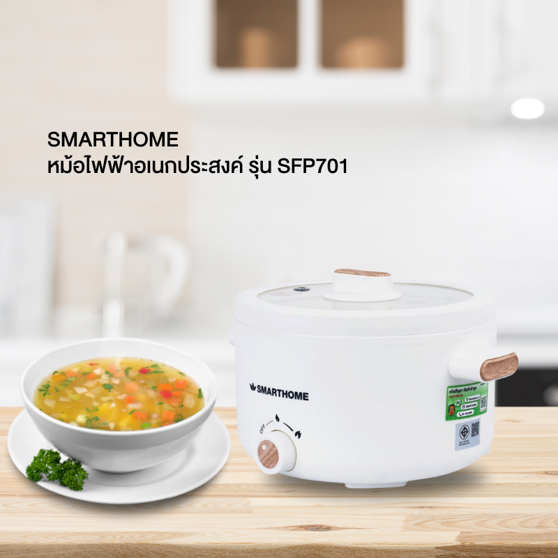 รวมเครื่องใช้ไฟฟ้า จิ๋วแต่แจ๋ว ตอบโจทย์ไลฟ์สไตล์คอนโด - ALL ONLINE ออ ...