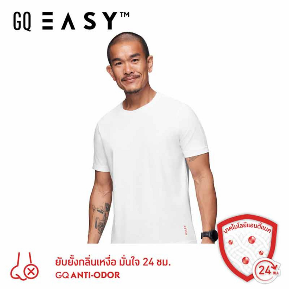 เสื้อขาวกินเจ 2568 แต่งตัวอย่างไรให้เหมาะสมต้อนรับเทศกาลกินเจ - ALL ...